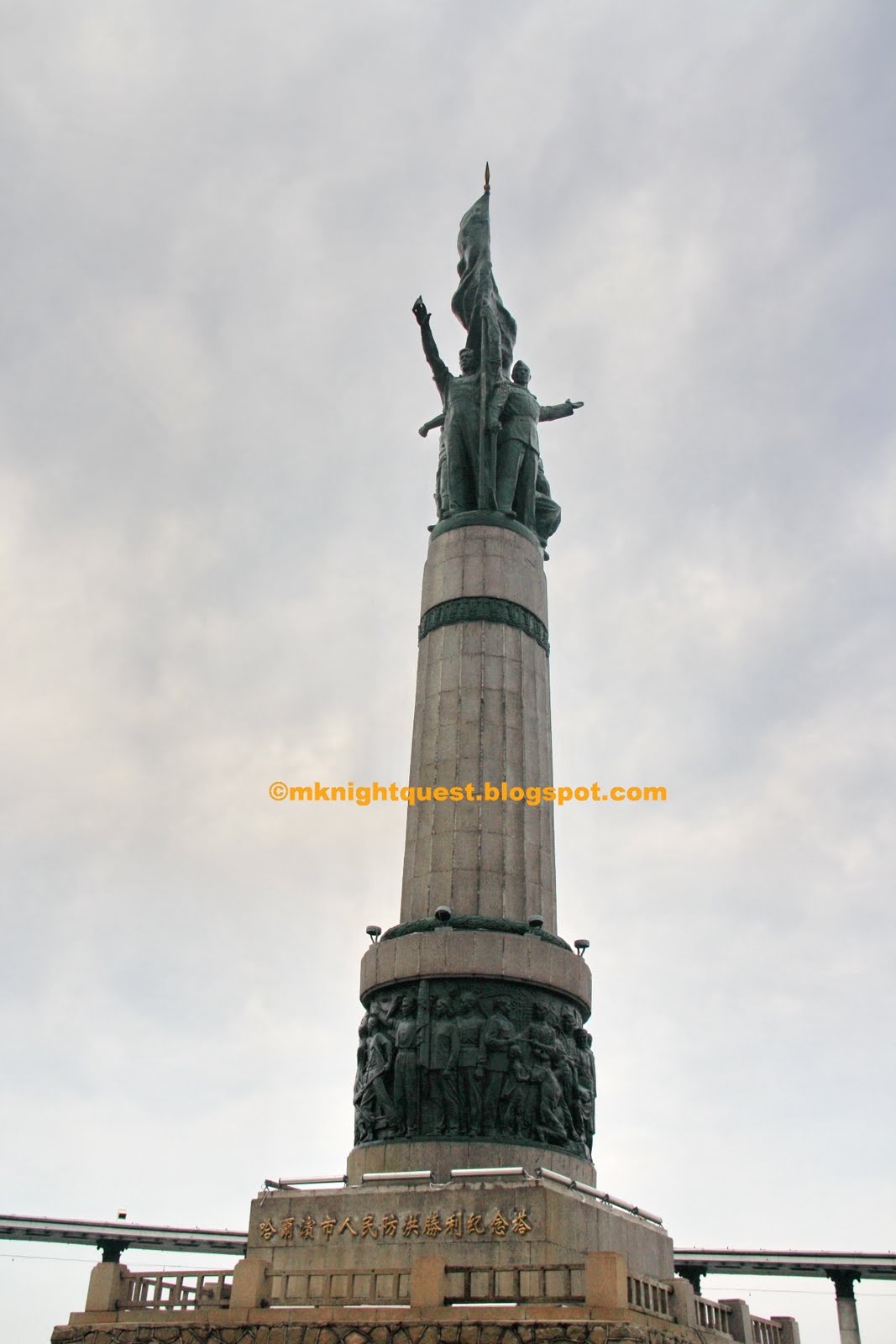 M-Knight: Harbin Stalin Park, Flood Control Monument And Song Hua River