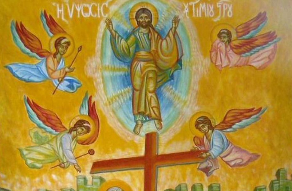 ΒΗΜΑΤΑ: Ο ΤΙΤΛΟΣ ΤΟΥ ΣΤΑΥΡΟΥ