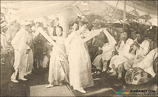 mochi thinking: the photos of Kisaeng women