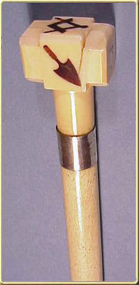 Masonic Walkingsticks and Canes: History of Sticks
