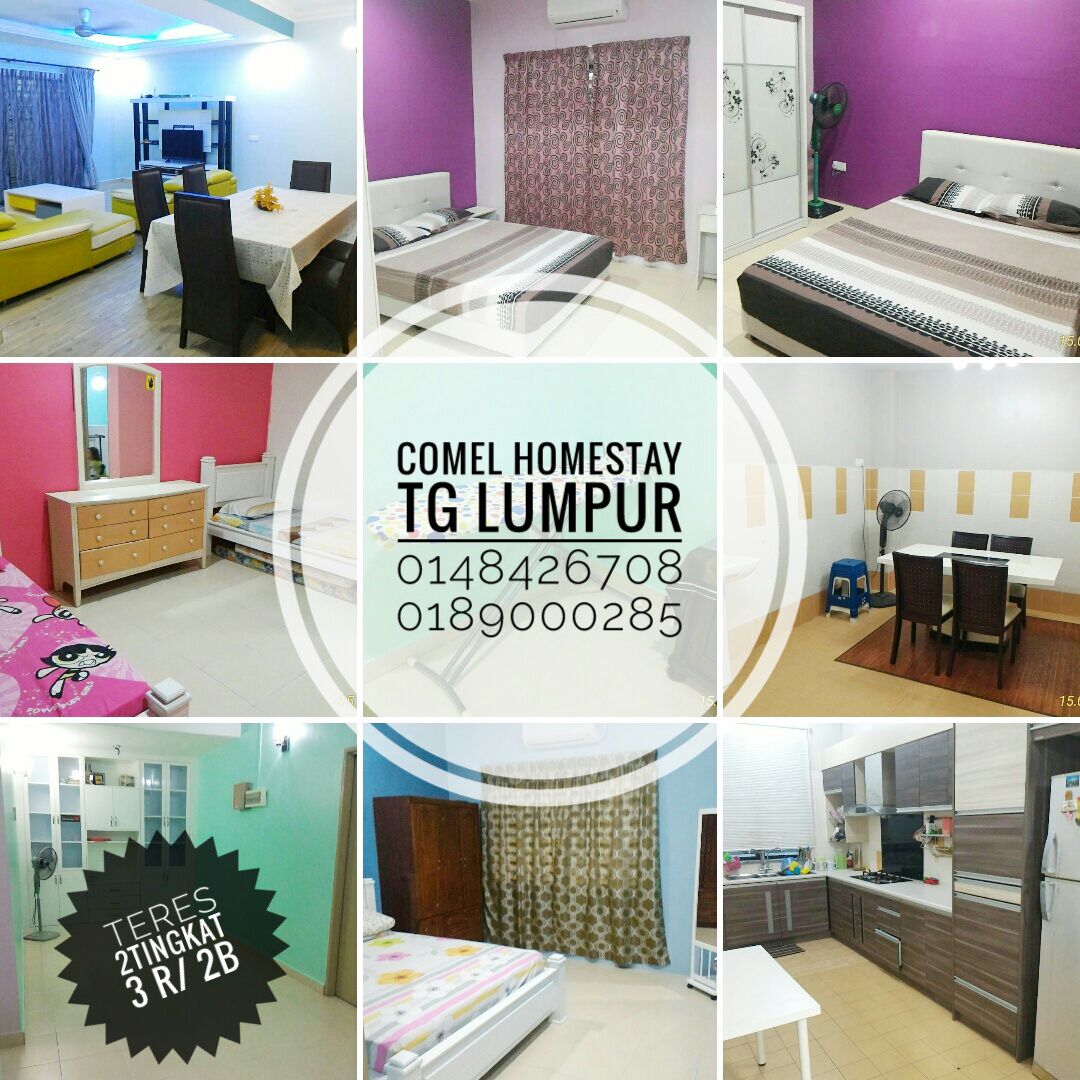 COMEL HOMESTAY AND GUEST HOUSES KUANTAN: Comel Homestay Tanjung Lumpur