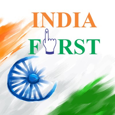 First in India: Vol.8