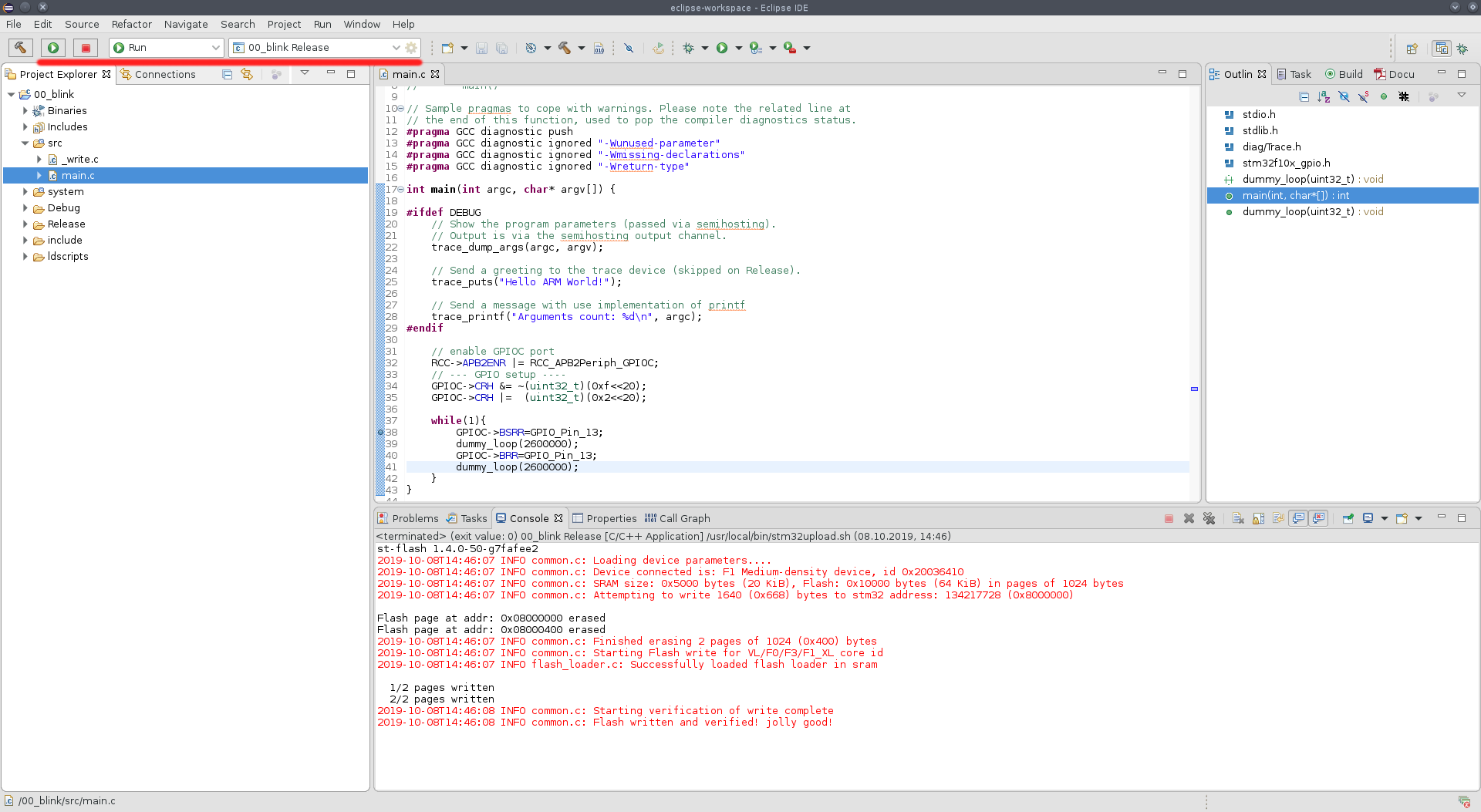 Настройка: Eclipse, SW4STM32, STM32CubeIDE и Qt Creator, для отладки проекта на STM32F103C8 ...