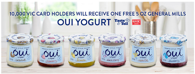 durhamonthecheap: Taste and Tell Harris Teeter = Free OUI yogurt HT VIC ...