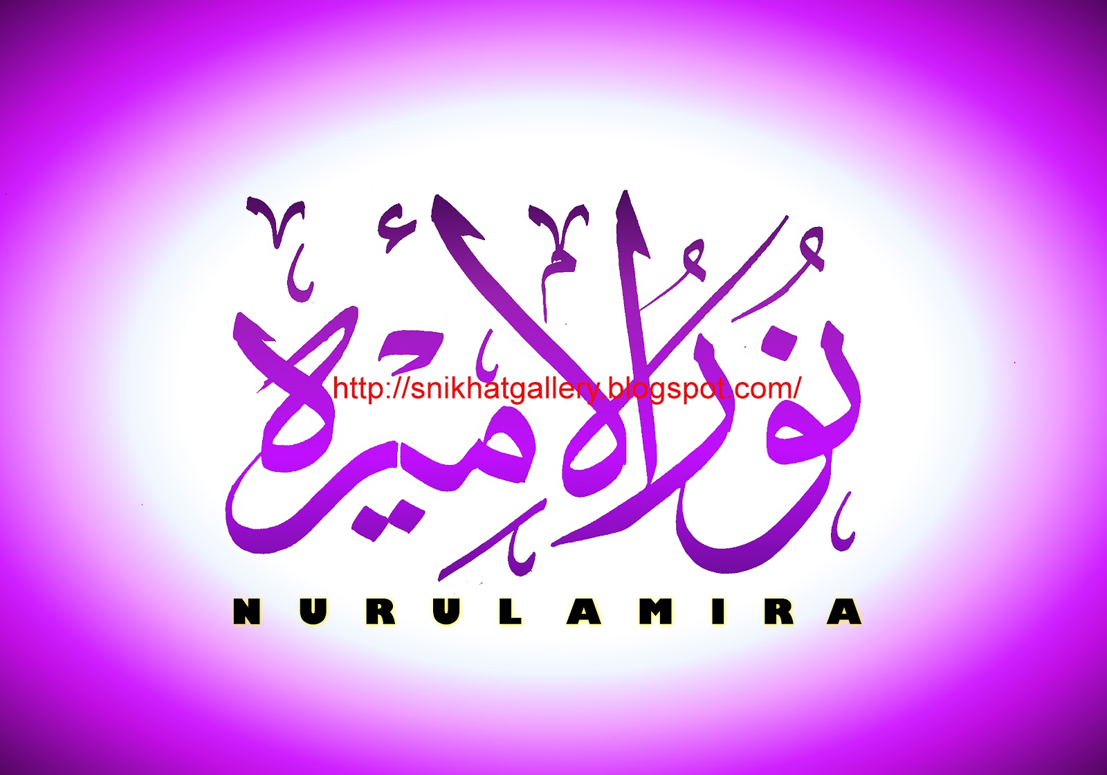 S.N.I KHAT GALLERY: May 2012