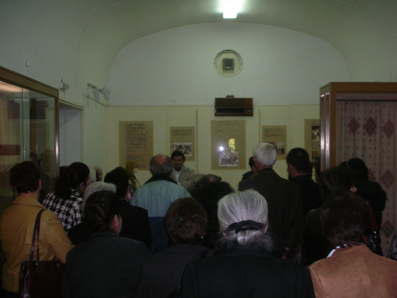 ΣΥΛΛΟΓΟΣ ΑΥΛΩΝΙΤΩΝ ''ΤΟ ΣΑΛΕΣΙ'': ΞΕΝΑΓΗΣΗ ΜΟΥΣΕΙΟ ΖΥΓΟΜΑΛΑ-6/11/2011 ...
