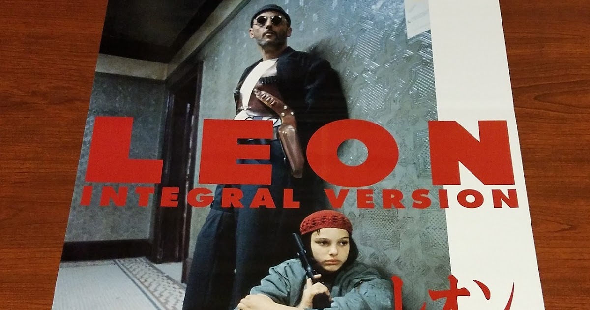 The Dork Review: Leon Integral Version Poster from Japan