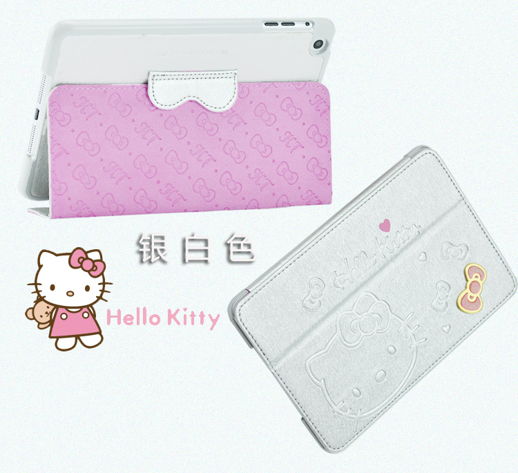 Fashionista Blush: Hello Kitty iPad Mini Cover 0041