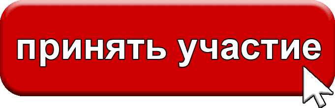 Setinbox НОВАЯ УНИКАЛЬНАЯ СОЦИАЛЬНАЯ СЕТЬ