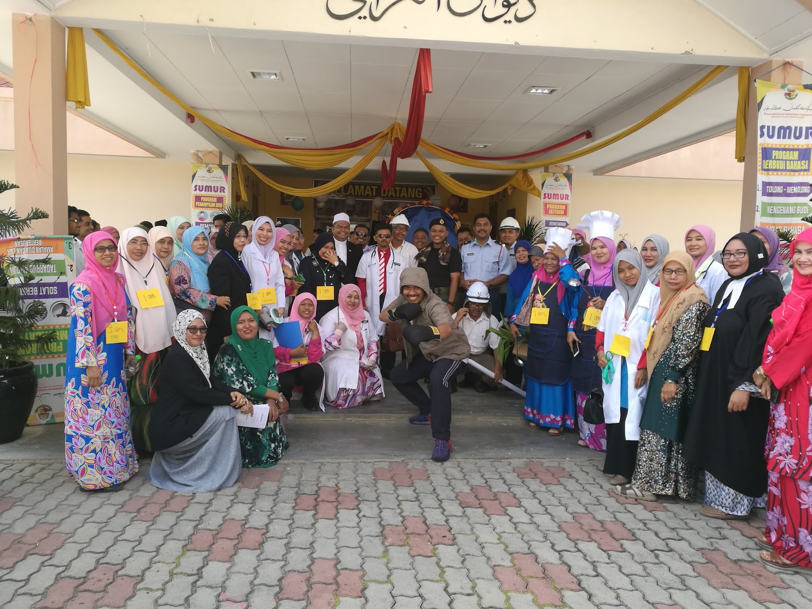 SMK AGAMA MELOR: 2018