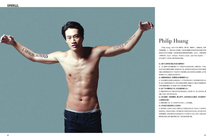ASIAN MODELS BLOG: EDITORIAL: Philip Huang, Rojam Wang & Zhang Xin in L ...