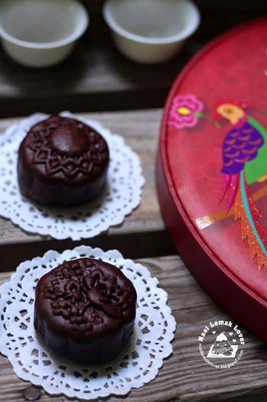 Nasi Lemak Lover: Chocolate Baked Mooncake 巧克力烤皮月饼