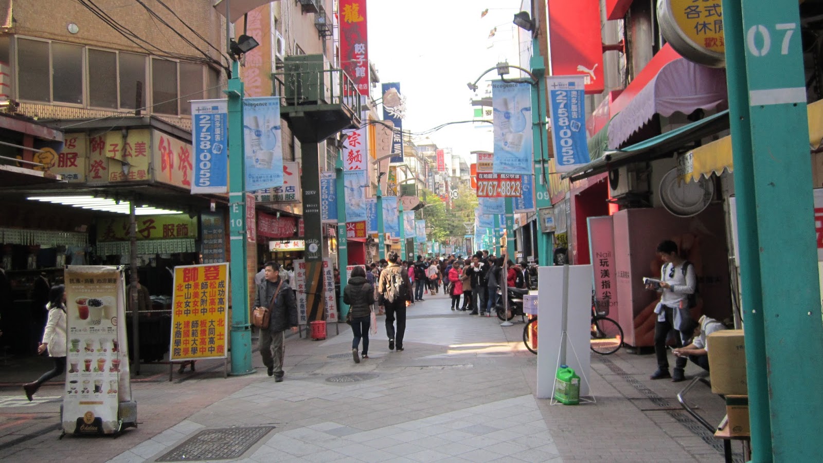 Our Journey : (Day 5)Taiwan Taipei - Ximen MRT Station Ximending Street ...