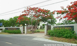 Saint Roch Church: Map & Direction