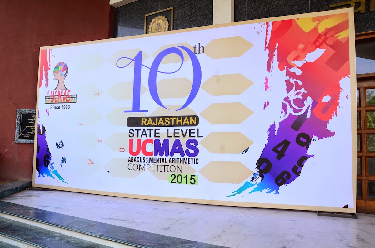 UCMAS abacus for kids: RESULT UCMAS STATE LEVEL COMPETITION 2015