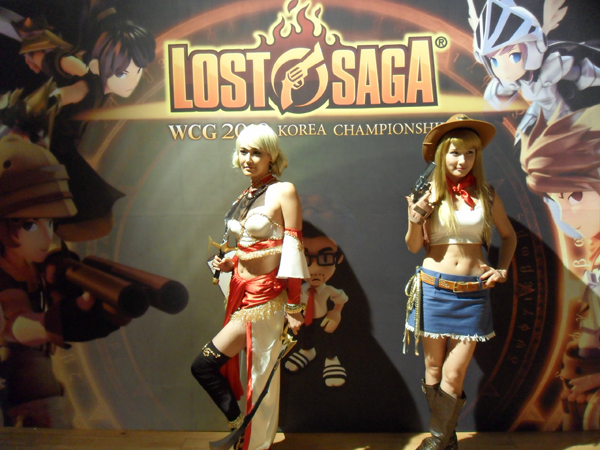 E991 Cheat Lost Saga