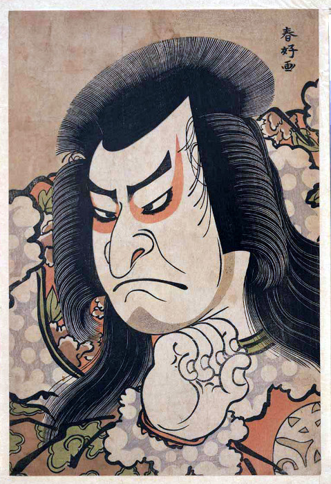 Japankonst: Katsukawa Shunkō (1743-1812)