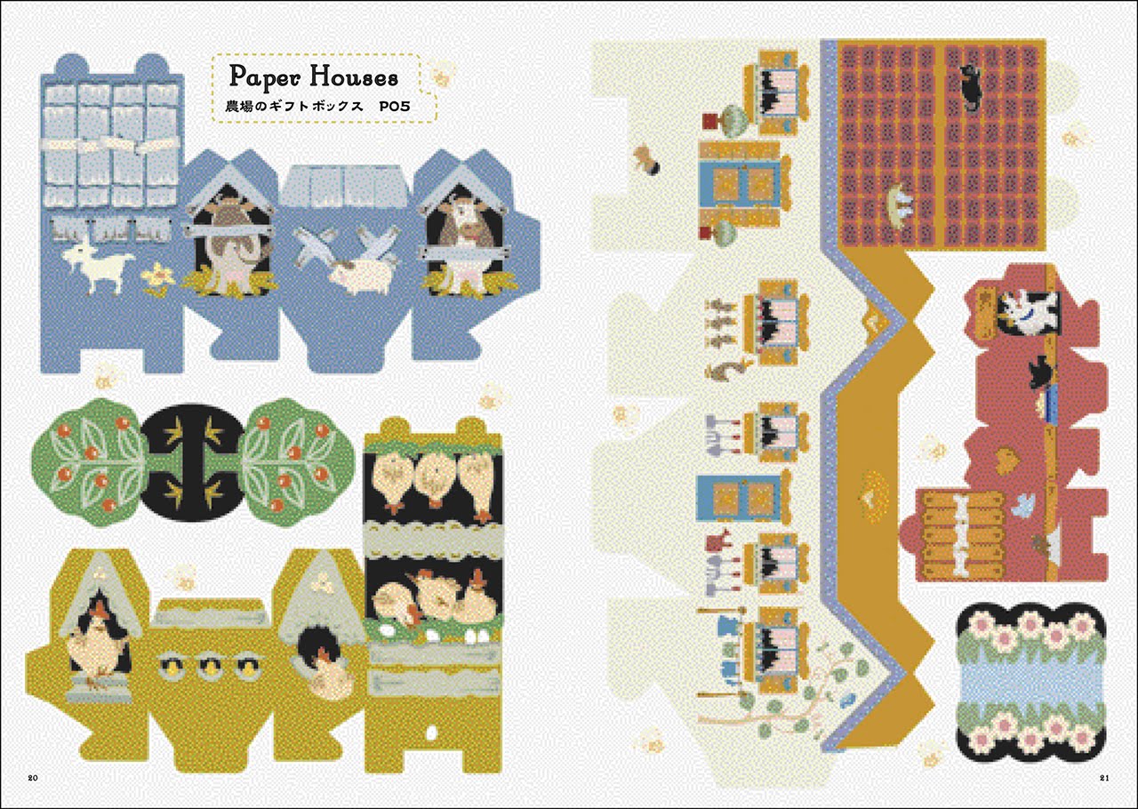 BNN international - design, culture & computer books -: CUT OUT BOOK ...