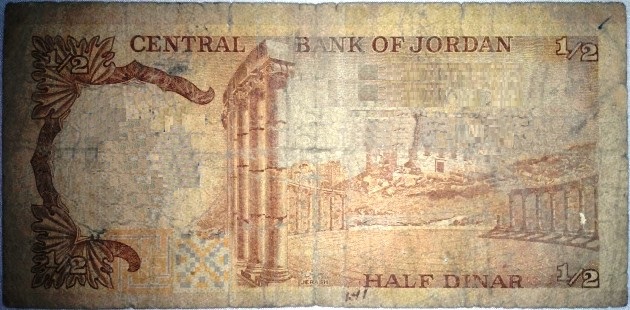 Numismatics is My Hobby: Jordan Notes