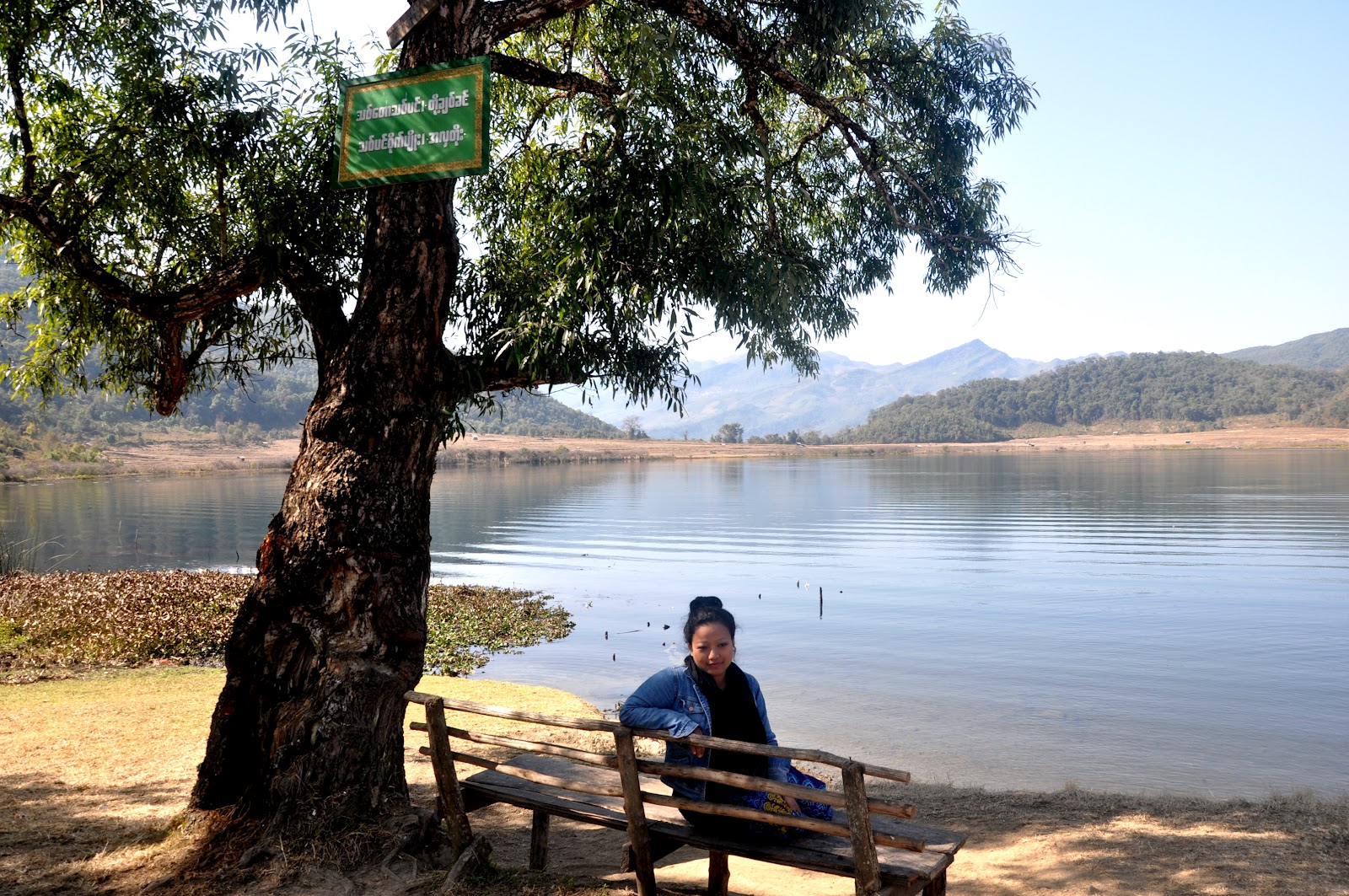 ဇက္ဗီလင္းတန္း