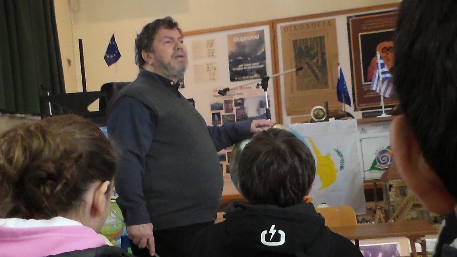 ΠΕΡΙΒΑΛΛΟΝΤΙΚΗ ΕΚΠΑΙΔΕΥΣΗ - 4ο ΓΥΜΝΑΣΙΟ ΒΥΡΩΝΑ