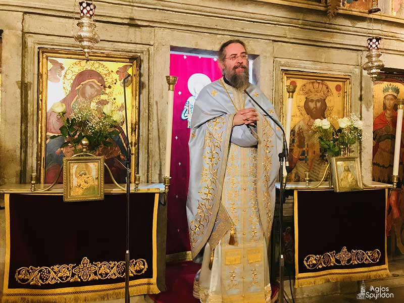 Ενορία Αγίου Ελευθερίου Κερκύρας: ΑΡΧΙΕΡΑΤΙΚΗ ΘΕΙΑ ΛΕΙΤΟΥΡΓΙΑ ΣΤΟΝ Ι.Ν ...
