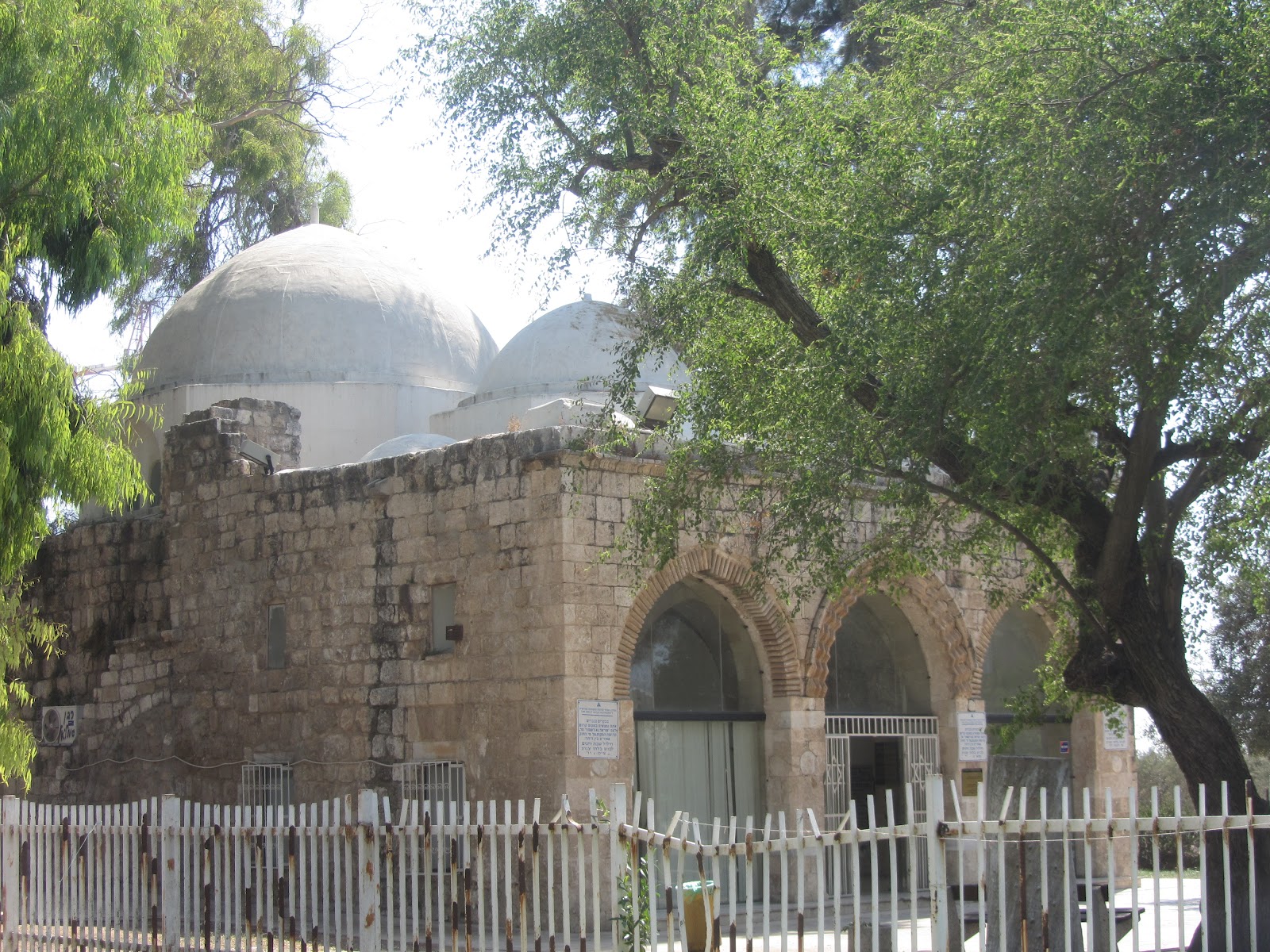 Huntsmans in the Holy Land: Yavne (Jamnia)