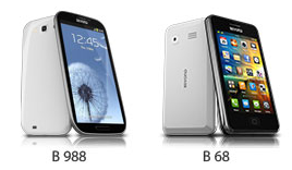 Jenis - Jenis Handphone Beyond Dan Harganya Terbaru