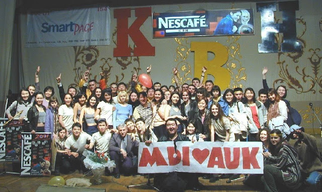 Welcome to AUCA Library blog