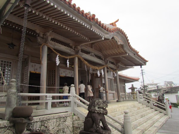 Map It! Okinawa: "The Futenma Shrine and Cave"