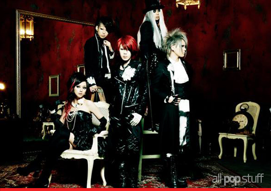 Rock japonês ao estilo visual kei - All POP Stuff