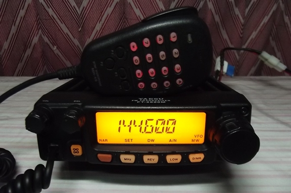 MEDAN RADIO: Yaesu FT-2800M