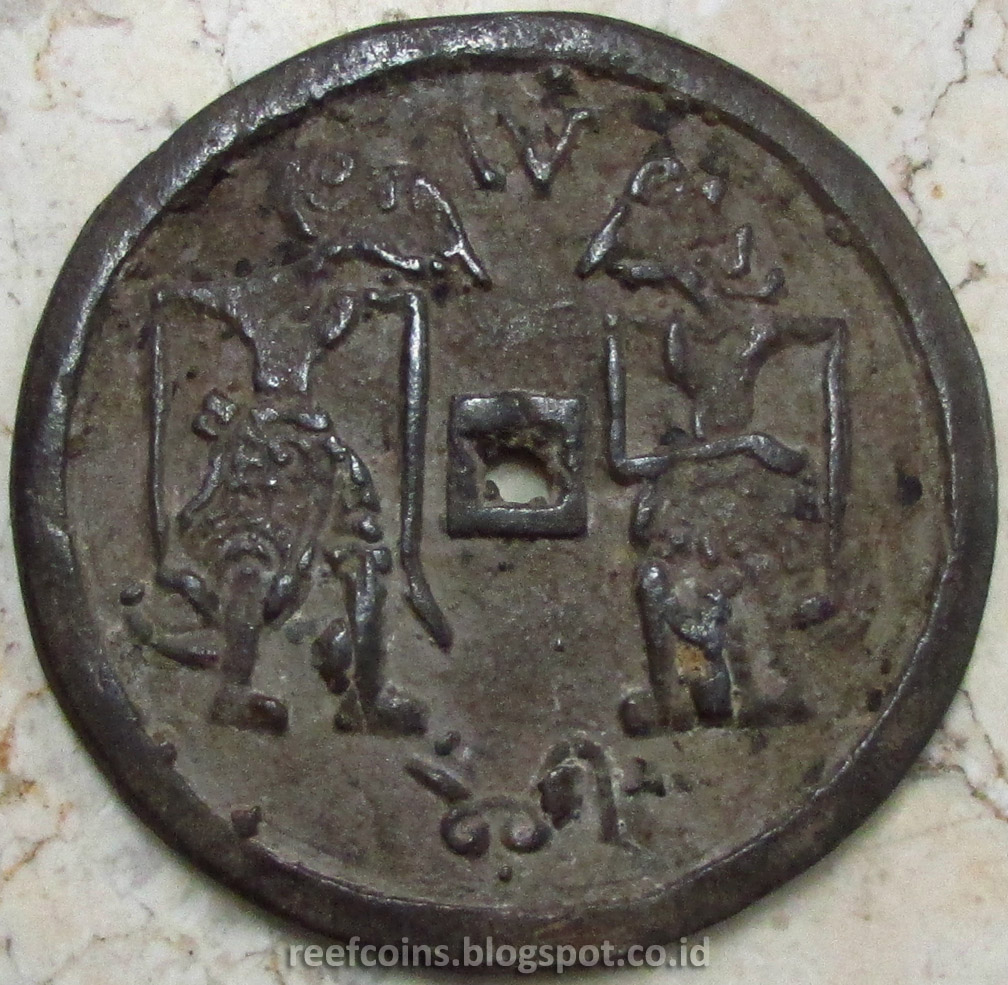 Reefcoins - Numismatic Enthusiast | Koin Kuno | Numismatik: Koin Gobog ...