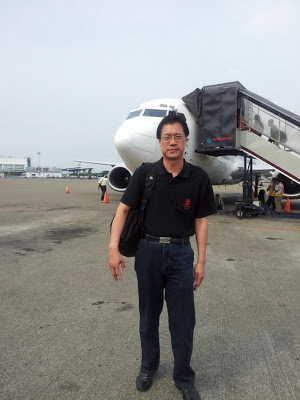 Simon Leong @ Brunei Darussalam: Journey to Pontianak