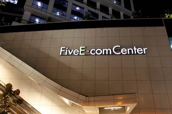 US firm to open BPO-call center in MOA | The Summit Express