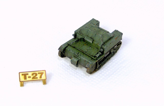 Gulumik Military Models: T-27 Tankette 1/72 Part- Gallery