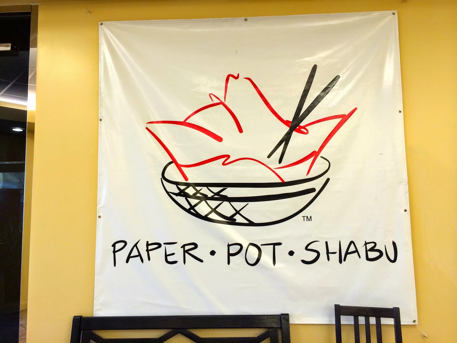 美味人生 Ruth's Food Journal: Paper Pot Shabu 日式紙火鍋 刷刷鍋 - Diamond Bar, CA