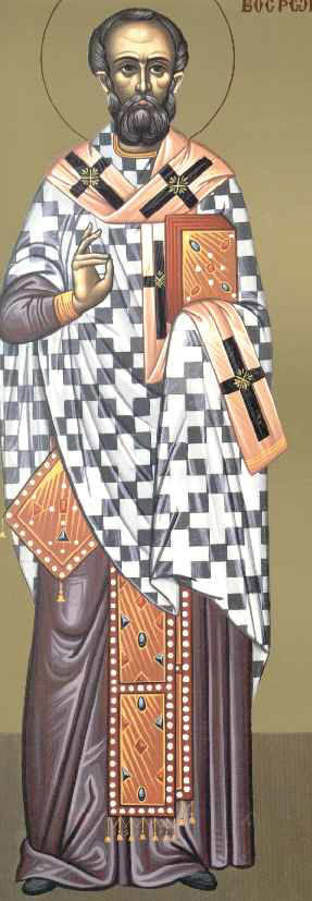 ORTHODOX CHRISTIANITY THEN AND NOW: Saint Antipater, Bishop of Bostra