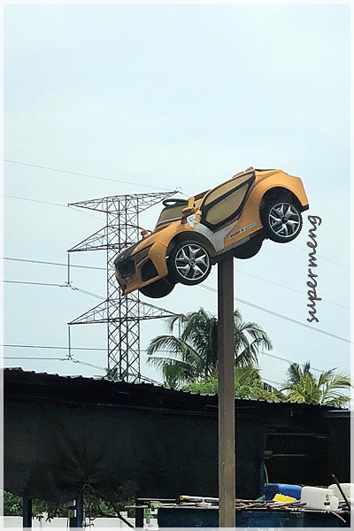 SUPERMENG MALAYA: WATIE CORNER, Nilai NS