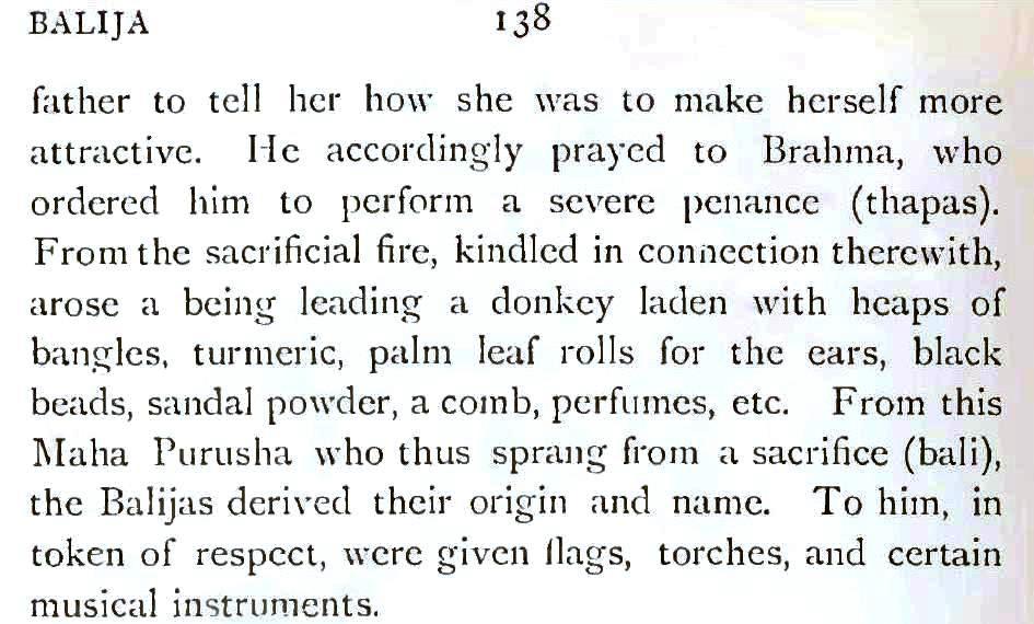 alipiri, the beginning...: Gajula Balija Naidu - the roots...