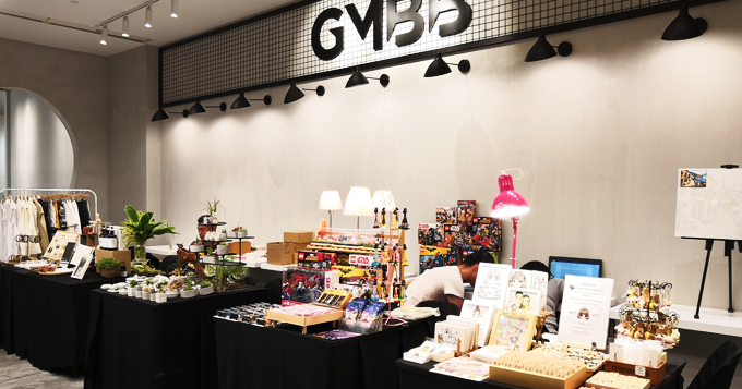 GMBB Art & Creative Workshops and Exhibition @ GMBB Mall Kuala Lumpur ...