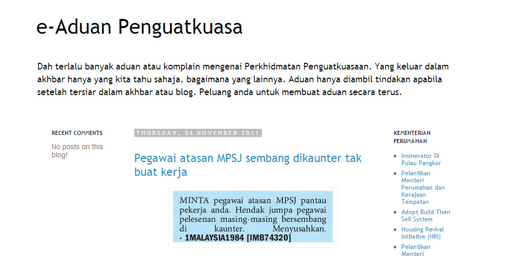 e-Aduan Kesihatan: Ruangan e-Aduan Penguatkuasa