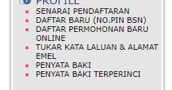How to apply for the Exemption of PTPTN Loan for First Class Holders ...