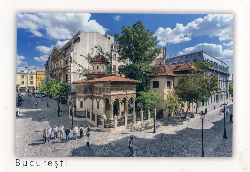 World on Postcards: Romania / Rumunia