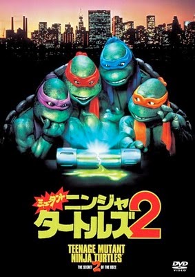 TMNT Entity: The (confusing) History of the TMNT in Japan