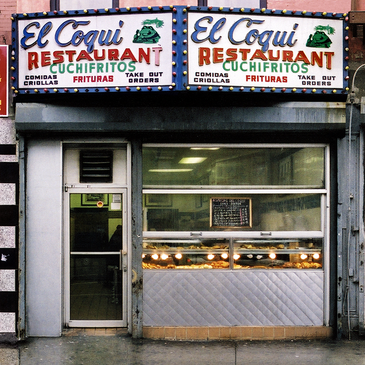 James and Karla Murray Photography: El Coqui Restaurant in El Barrio ...