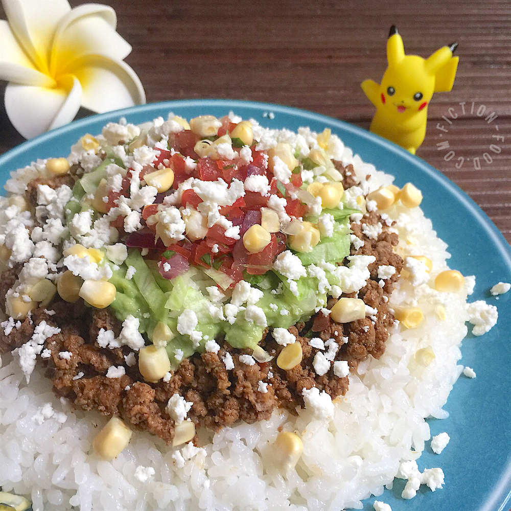 Fiction-Food Café: Taco Rice | Pokémon: Sun & Moon