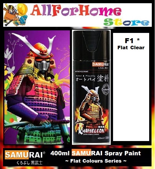ALL FOR HOME STORE: 400ML SAMURAI Spray Paint - Flat Colour Series