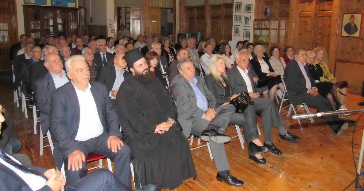 ΠΙΕΡΙΚΗ : ΕΝΔΙΑΦΕΡΟΥΣΑ ΕΚΔΗΛΩΣΗ ΓΙΑ ΤΗΝ ΑΠΕΛΕΥΘΕΡΩΣΗ ΤΟΥ ΚΟΛΙΝΔΡΟΥ ΤΗΝ ...