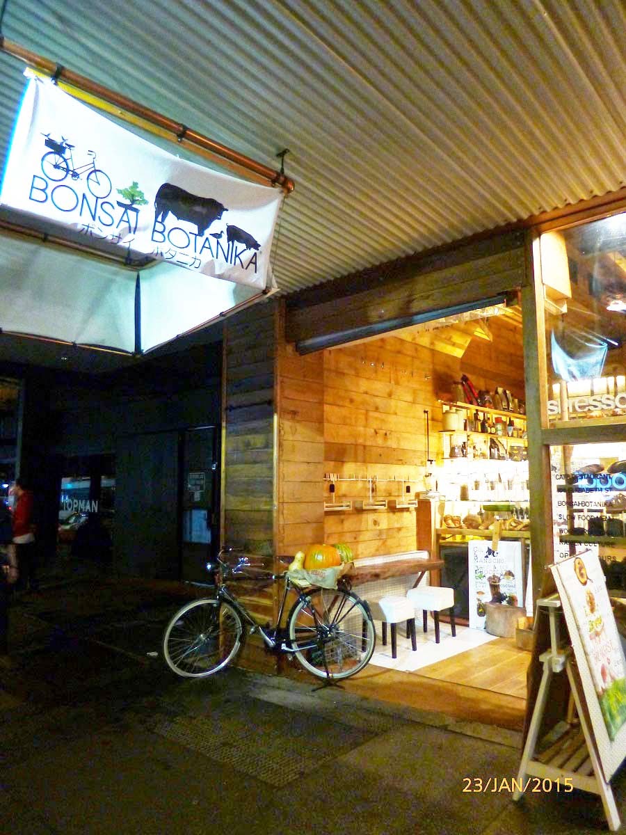 The Food Extinguisher: Bonsai Botanika - 109 Elizabeth Street, Brisbane ...